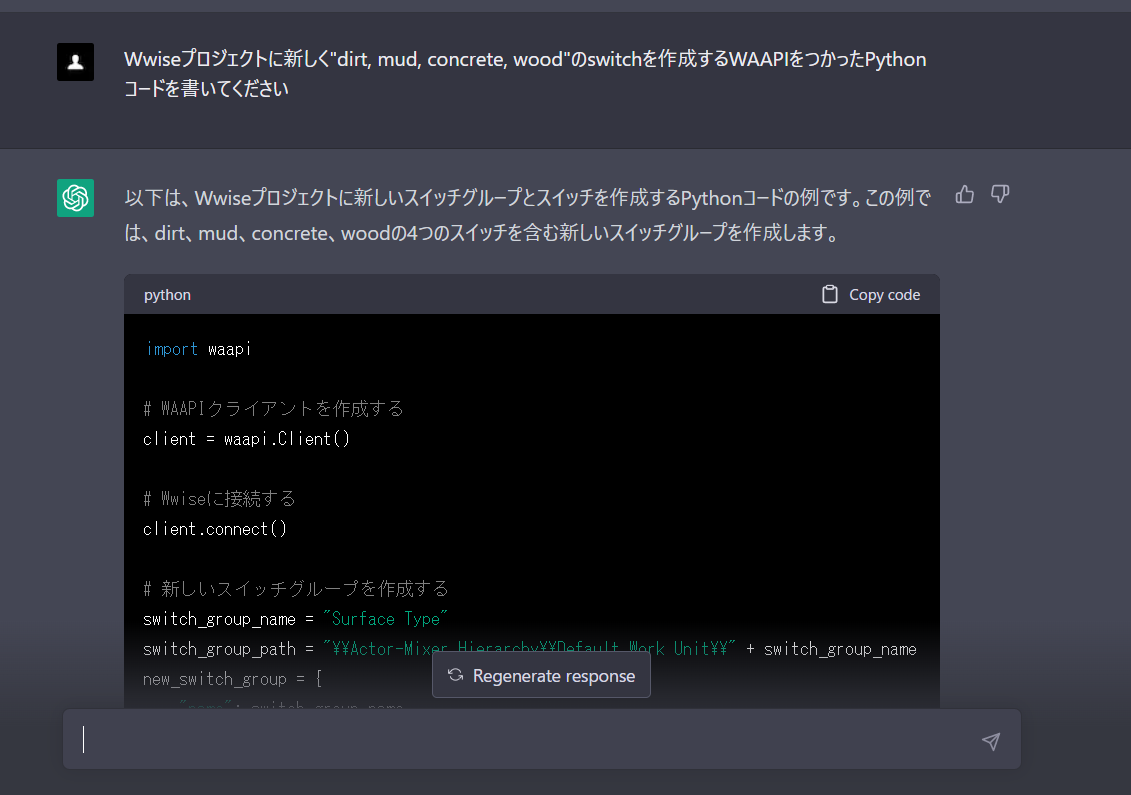 小さなチームにこそWwiseを：『PRINCIPLES』での効率的なWwise活用 | Audiokinetic Blog
